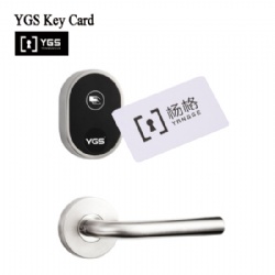YGS Hotel Lock Key Card
